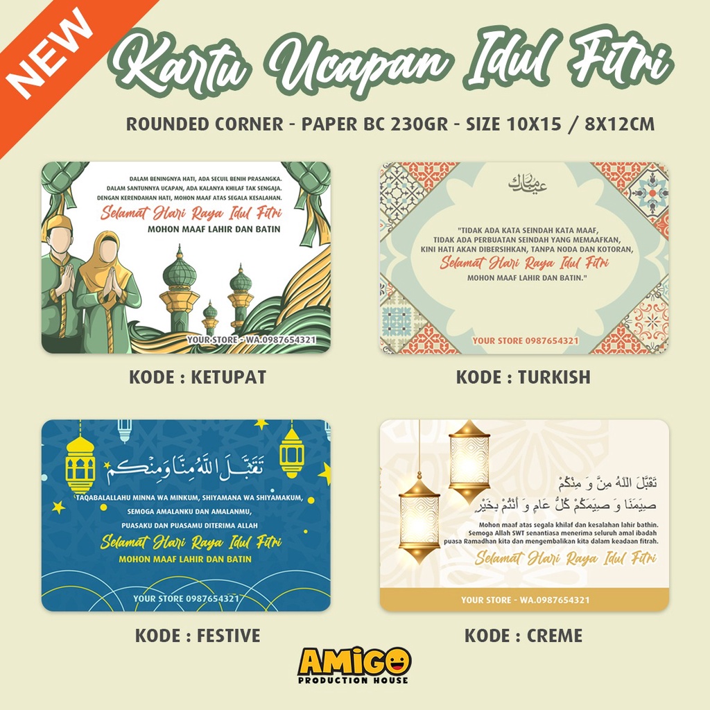 Eid Al-Fitr Greeting Cards Eid Hari Raya Gift Cards Parcels Hampers ...