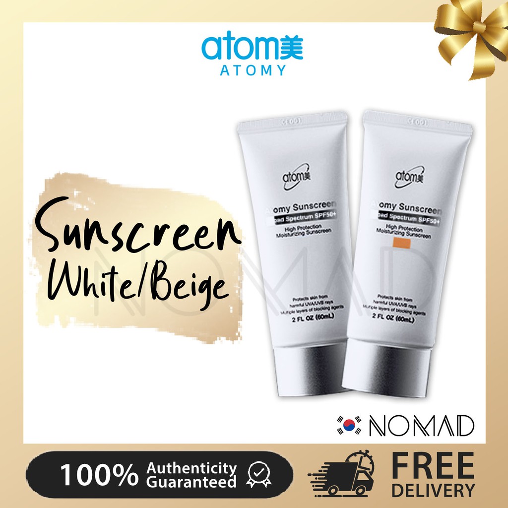 [Atomy] Sunscreen SPF+ ( White / Beige) | Shopee Singapore