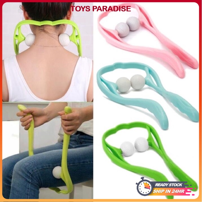 Dual Head Cervical Vertebra Trigger Point Massager Back Neck Shoulder ...