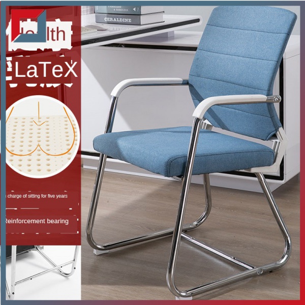 [New Product Promotion] Office chair special offer computer chair home ...