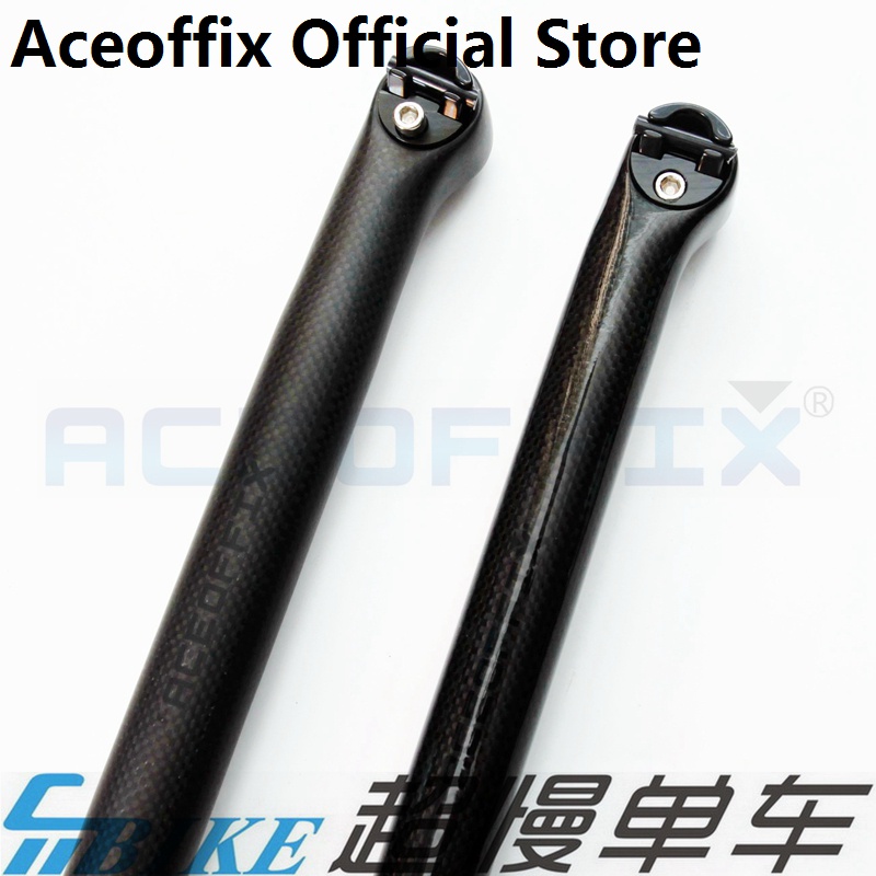 Aceoffix Seat Post Carbon Fiber Seatpost Forward Seat Tube For Brompton ...