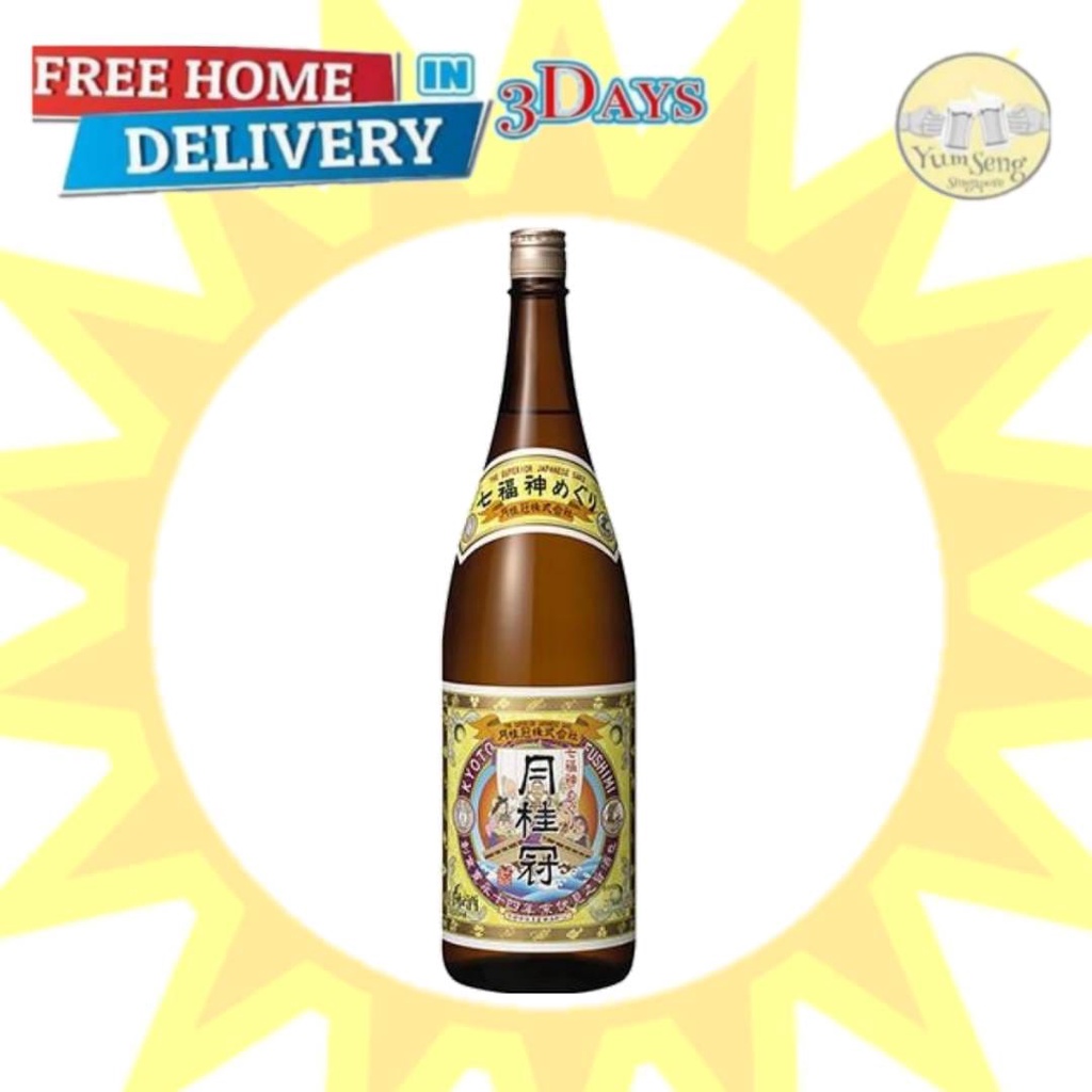 Gekkeikan Shichifukujin Meguri Sake (Seven Gods of Fortune) 1800ml ...