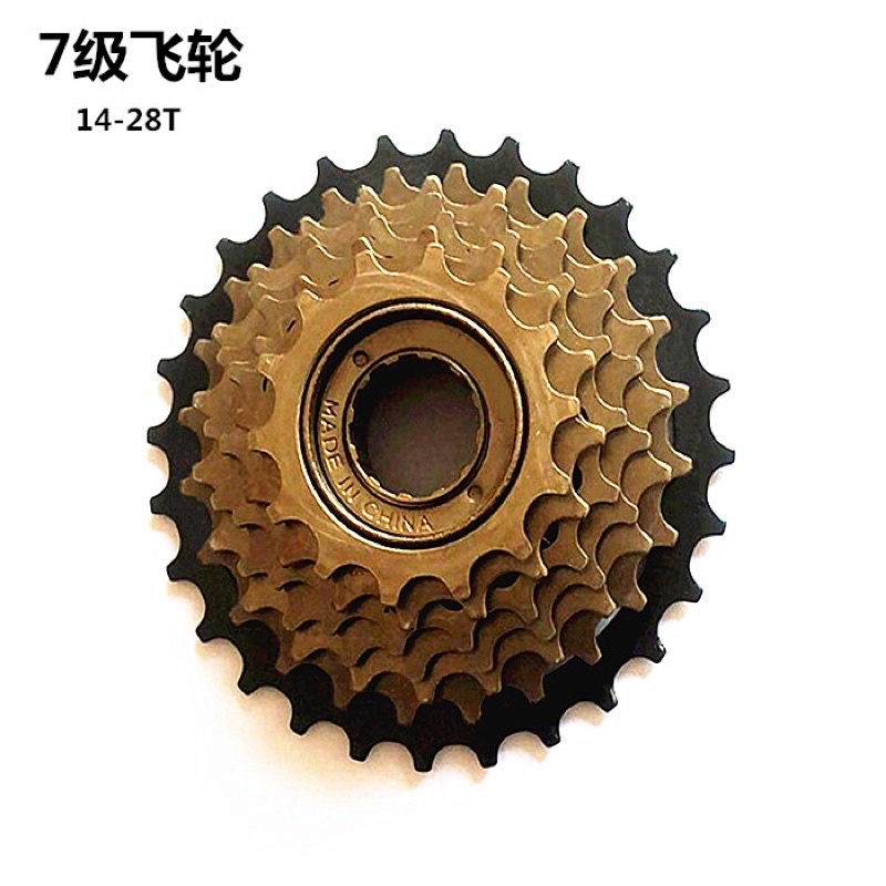 Threaded Steel 7/8 Speed Cassette Freewheel 14-28T 13-28T Freewheel ...