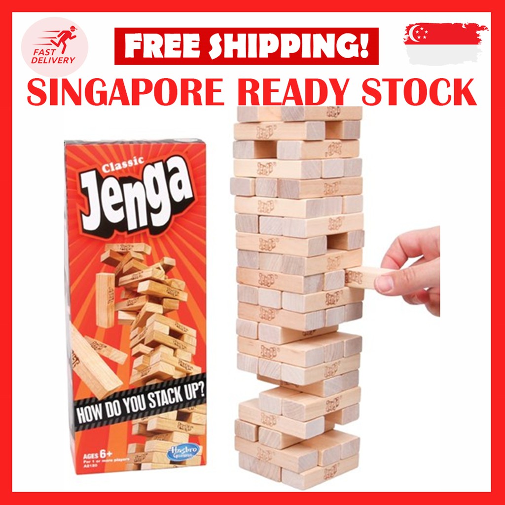 JENGA CLASSIC GAME WOODEN BLOCK STACKING GAME FAMILY GAME BOARD GAME ...