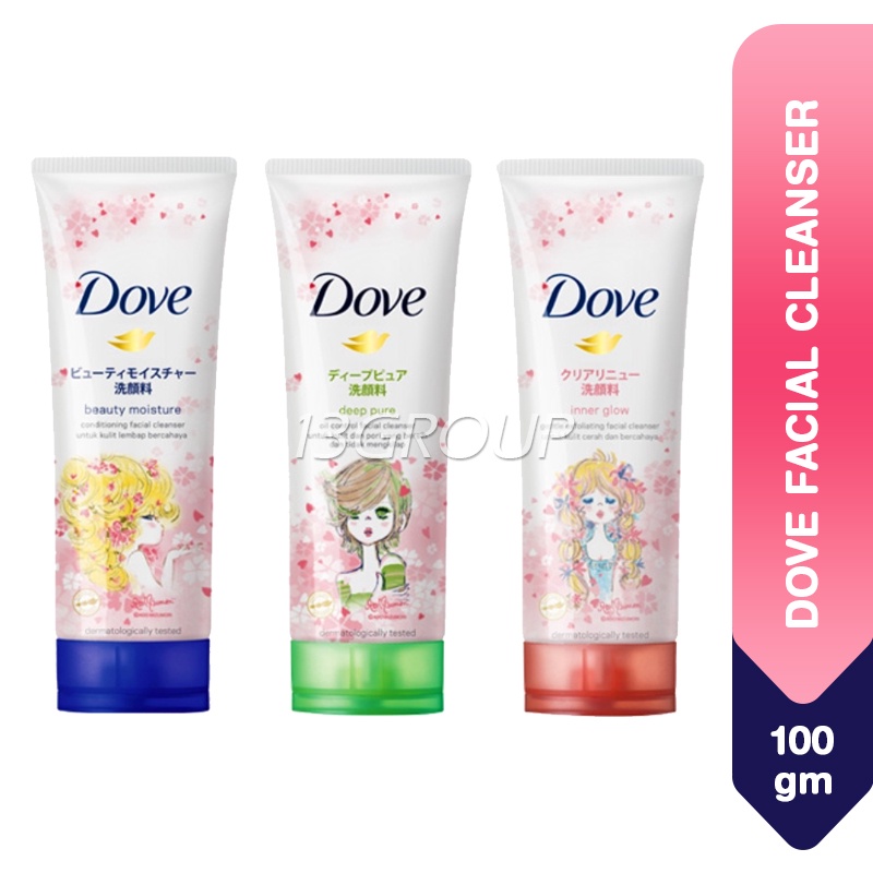 Dove Facial Cleanser / Face Wash, 100g | Shopee Singapore