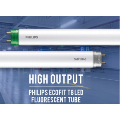 PHILIPS LED TUBE ECOFIT T8 8W 10W 18W 22W 20W 4FEET 2FEET 4 KAKI 2 KAKI LAMPU KALIMANTAN ...