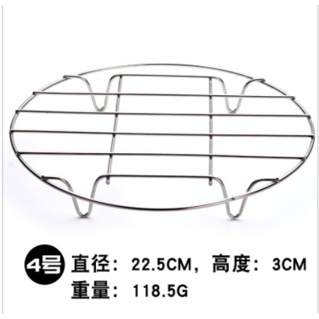 SUS304 Extra Thick Stainless Steel Steaming Rack Stand Steam Rack ...