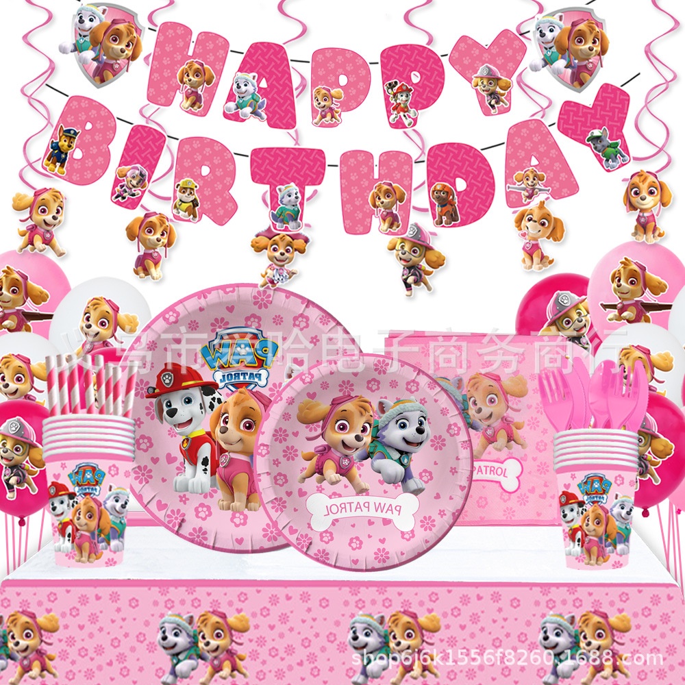 Pink PAW Patrol Theme Birthday Party Decoration Powder Dog Disposable ...