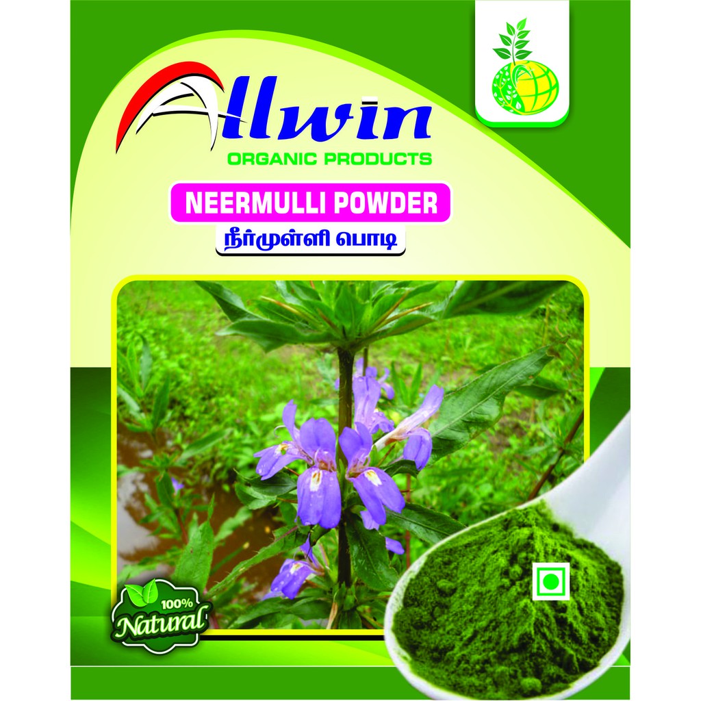 Allwin organic Neermulli powder 100grm | Shopee Singapore