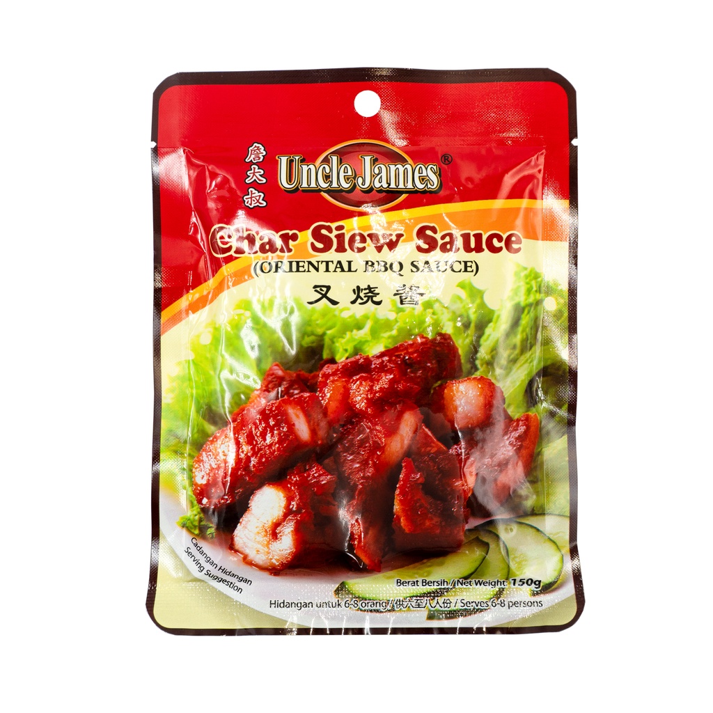Uncle James - Char Siew Sauce | Shopee Singapore