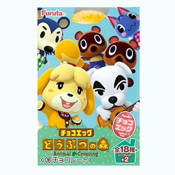 [Furuta] [Ready Stock] Animal Crossing Furuta Figures - Capsule Toy ...