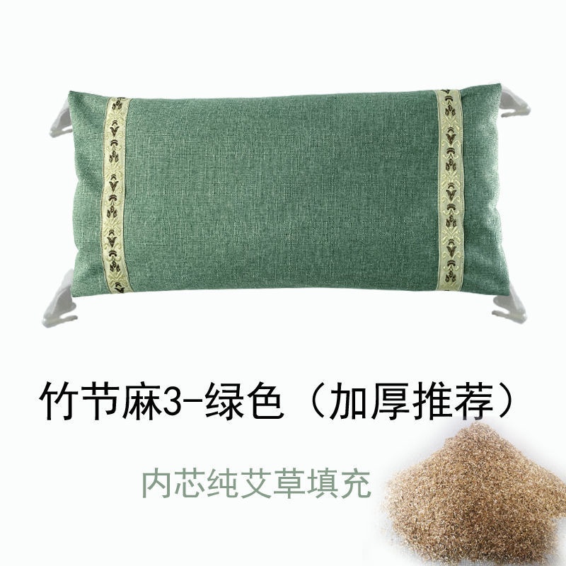 Double Combination Wormwood Electrical Massage Pillow Shoulder Neck ...