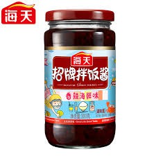 Haitian Brand Mixed Rice Sauce (Spicy Seafood) | Shopee Singapore