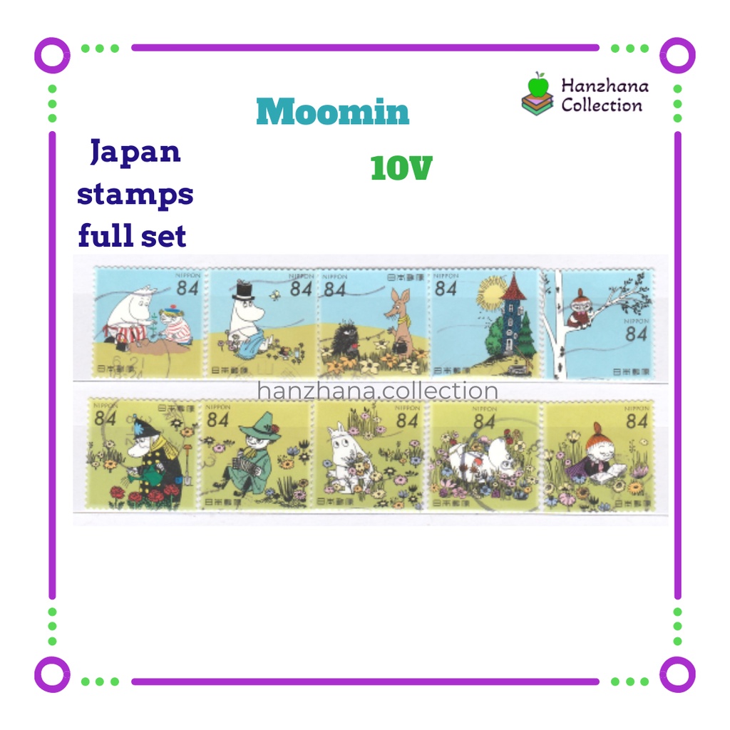 Japan JP292 2021 Moomin Comic Cartoon 10V Complete Set Used Postage ...