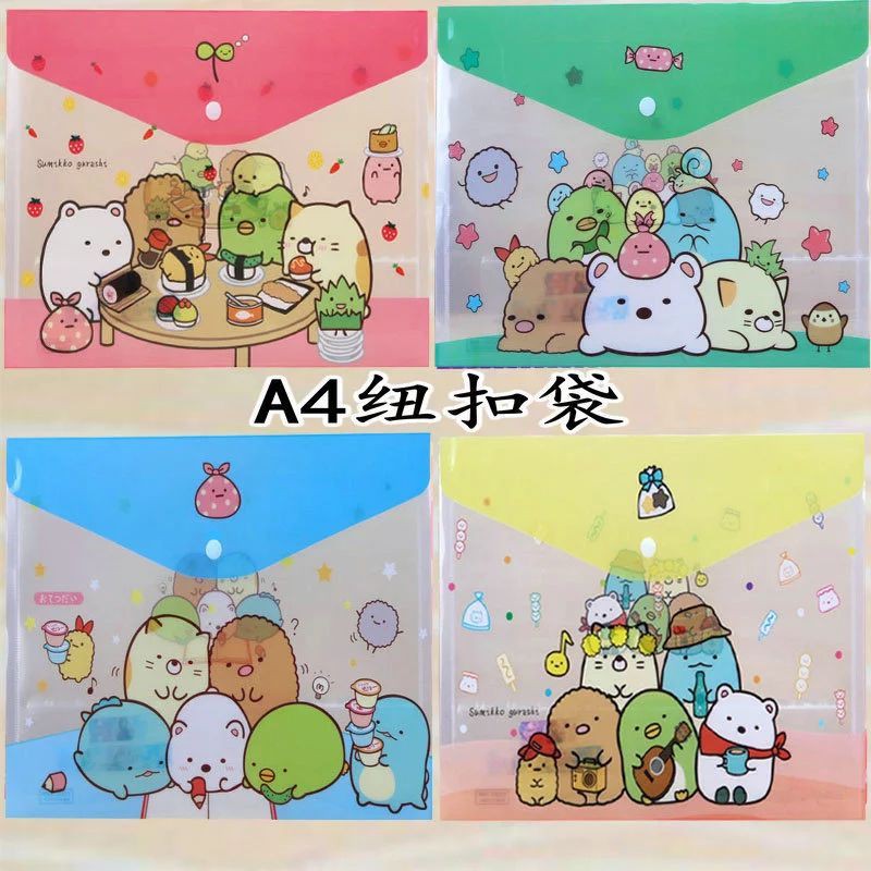A4 size file holder A4 size 角落团子家族文件袋 | Shopee Singapore