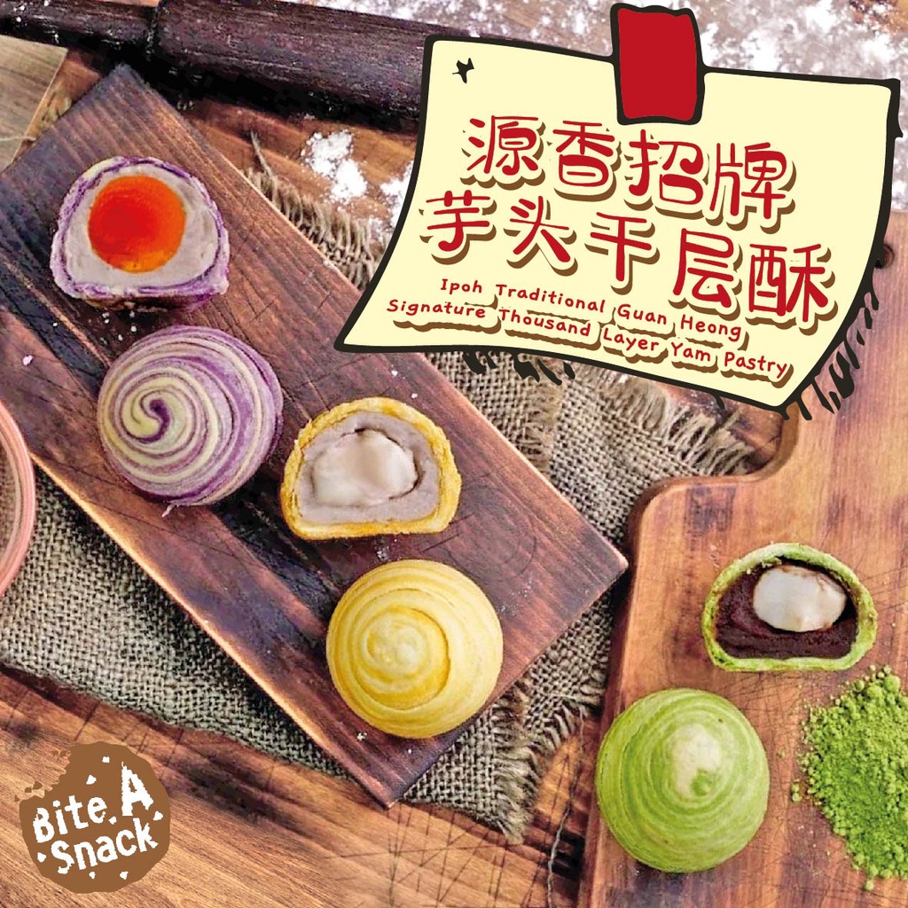 Guan Heong Signature Thousand Layer Yam Pastry 500g+-/box (3pcs ...