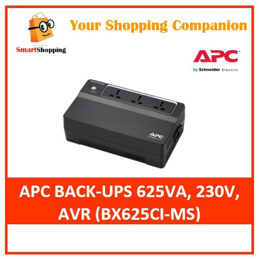 (Original) APC Back UPS 625VA 500VA 230V AVR Floor Universal Sockets ...