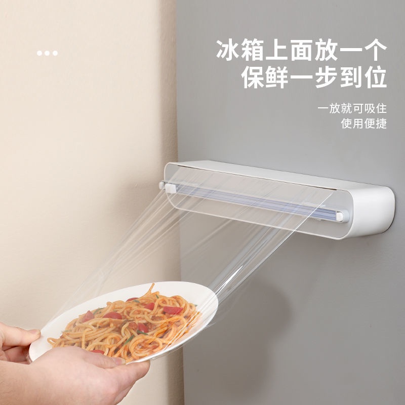 Plastic Wrap Cutter Refrigerator Magnetic Plastic Wrap Wall-Mounted ...