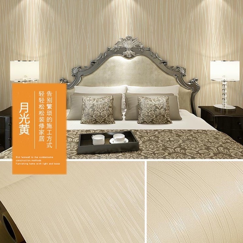 10m Ready Stock PVC Wallpaper Pelekat Jubin Dinding Bilik Tidur Kertas ...