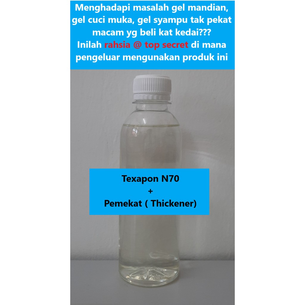 [Texapon-T] SLES/Sodium laureth sulfate - sulphate/ sodium lauryl ether ...