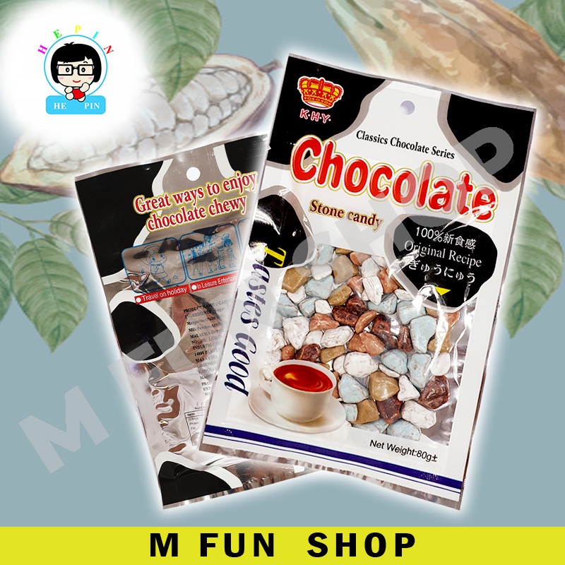 80gm KHY Garden Stone Chocolate Chewy Candy / KHY Gula Batu Coklat ...