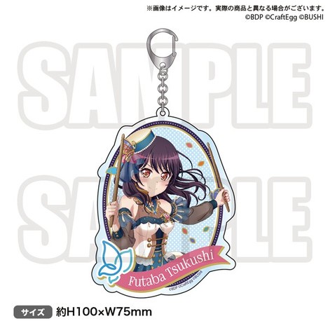 BD [Astral Harmony] Acrylic Key Holder (Futaba Tsukushi) | Shopee Singapore