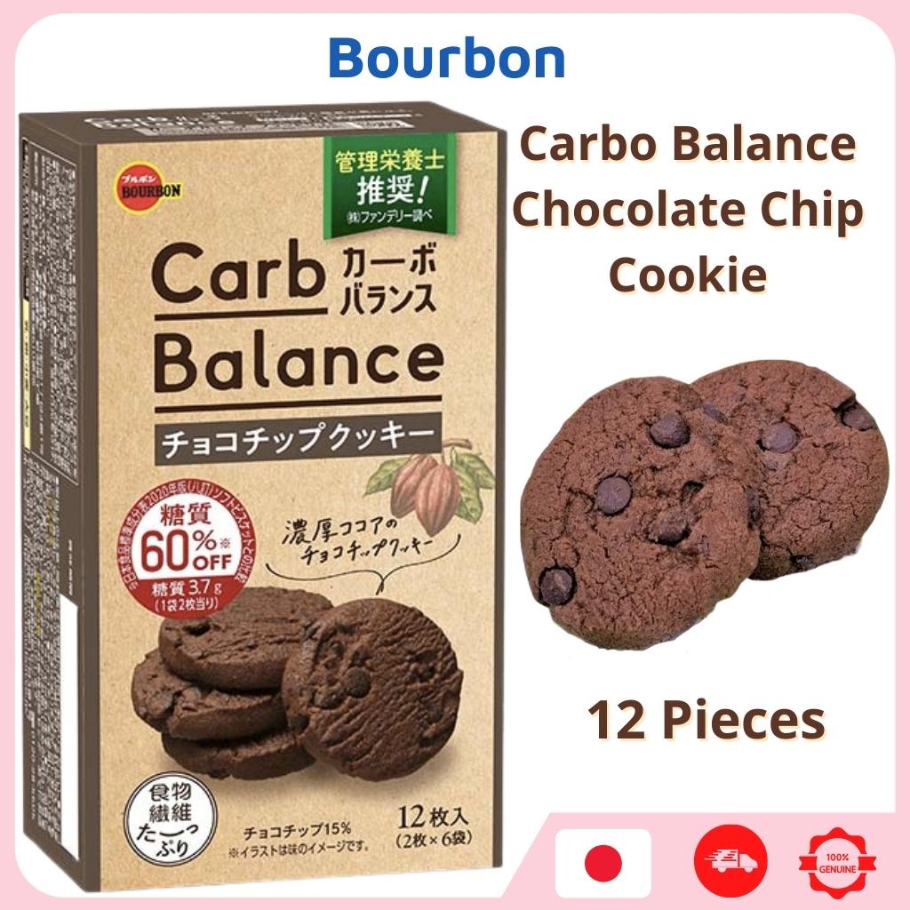 Bourbon Carbo Balance Chocolate Chip Cookie 12 Pieces (2 pcs × 6 ...
