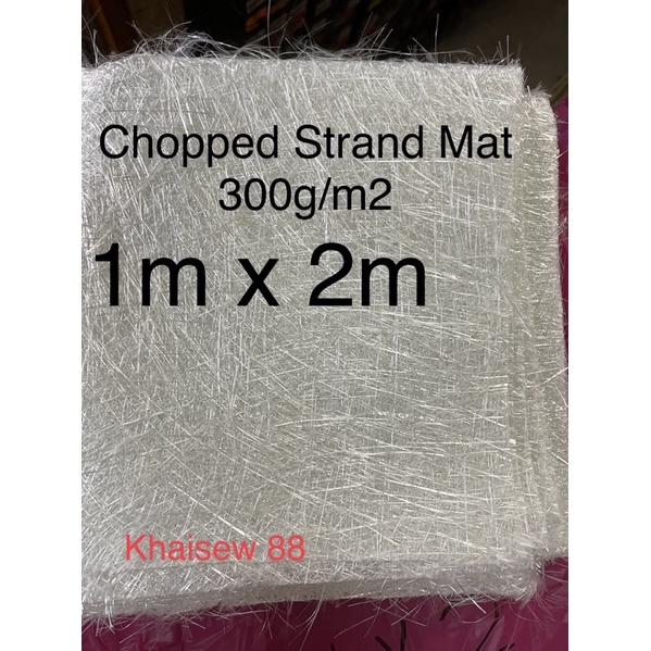 Fibreglass Chopped Strand Mat 300g/m2 ( 1m x 2m ) | Shopee Singapore