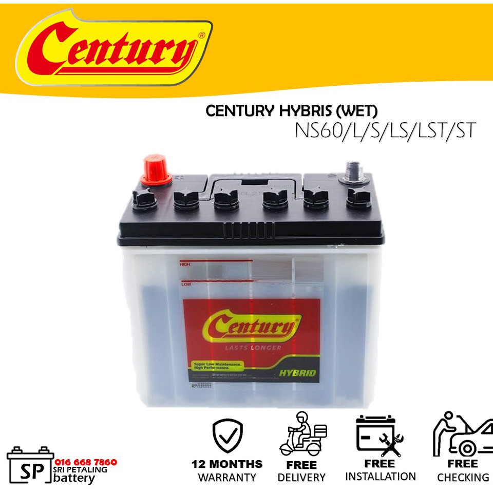 [ NS60 | NS60S | NS60L | NS60R | B24R | B24L ] Century Hybrid WET | Car battery Bateri Kereta ...