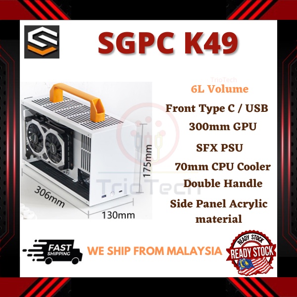 SGPC K49 ITX Vertical GPU Desktop PC Case Casing Type C USB3.0 SFX ...