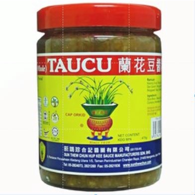 Orchid Brand Taucu Minced / Orchid Brand Taucu 兰花豆酱 (碎/粒) 475g | Shopee ...