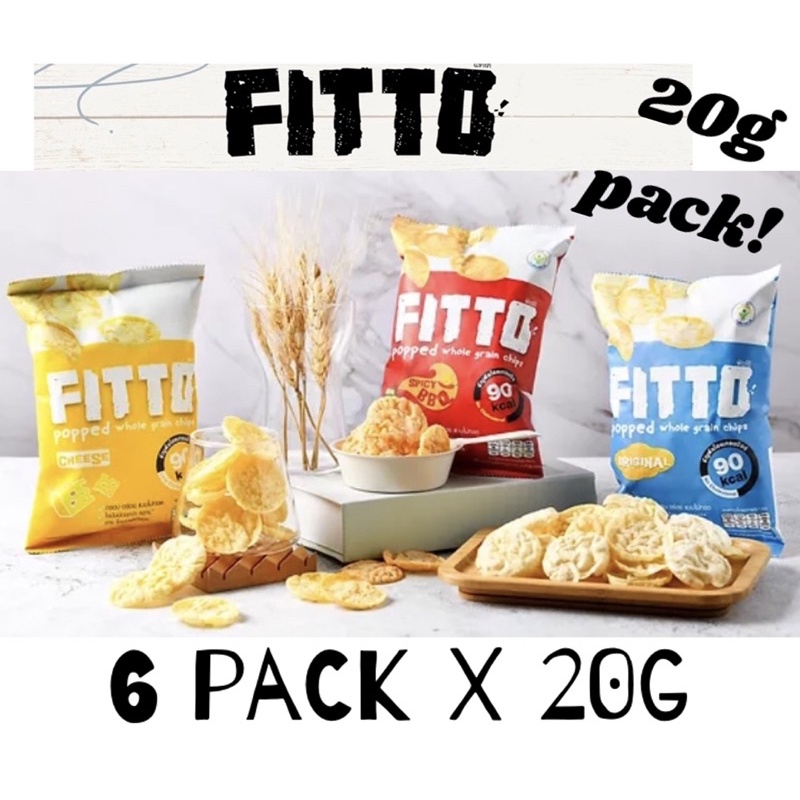 [6 pack x 20g] *Halal Certified Thai Fitto Whole Grain Chips | Shopee ...