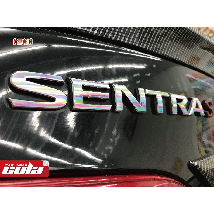 [Cola Color Sticker] NISSAN SENTRA Rear Compartment Car Logo Special ...
