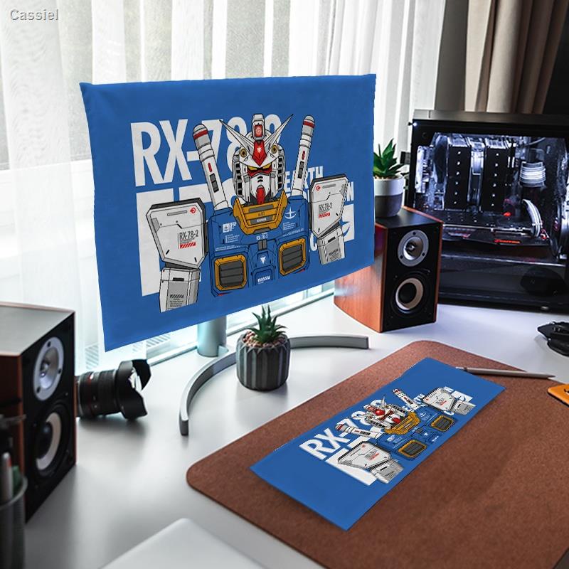 GUNDAM desktop computer dust cover keyboard host monitor cover cloth ...