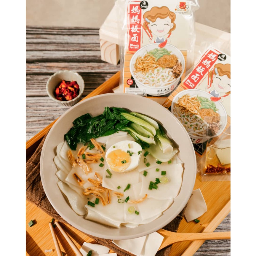 Mum's Soup Pan Mee , 妈妈汤板面 ,Best Seller (Fancy Mee , 爱面子 ),Mama Pan Mee ...