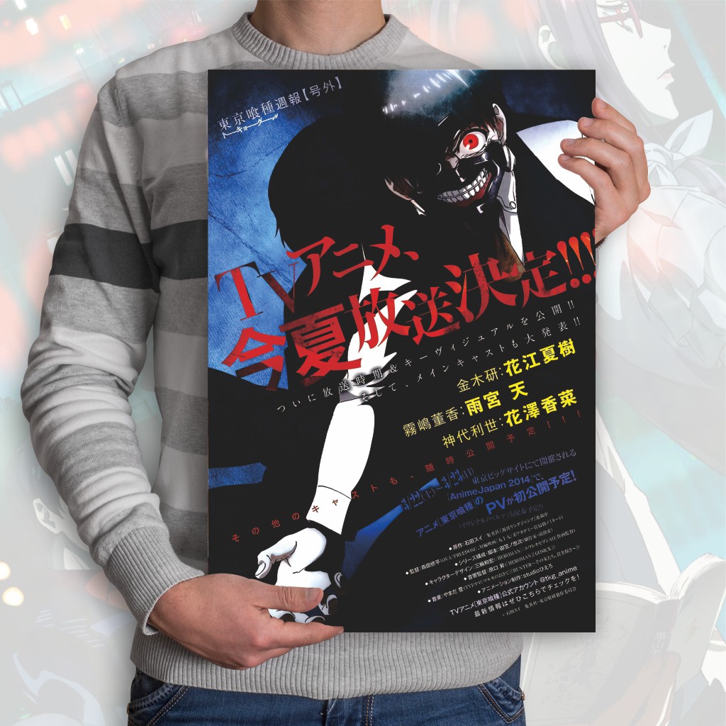 Tokyo Ghoul Anime Kaneki Ken Sasaki Haise Poster - A3+ Size | Shopee ...