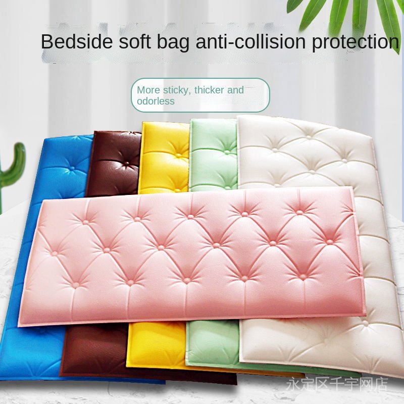 Thickened Soft Pack Wall Stickers Self-Adhesive Wallpaper 3D Three ...