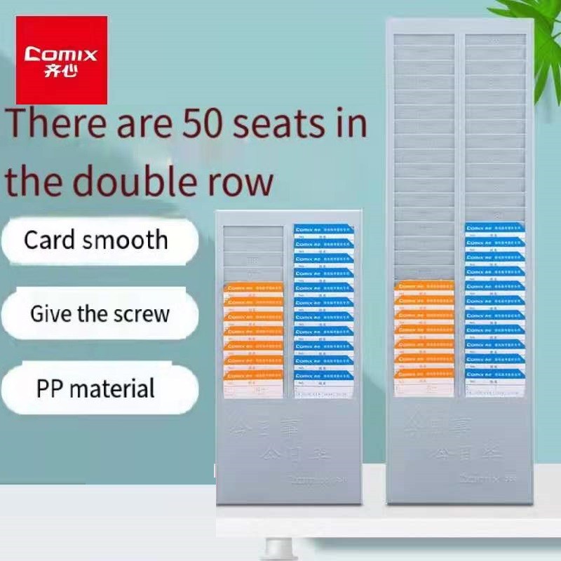 attendance card holder time card holder timecard rack Employee ...