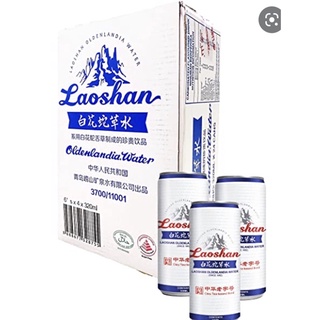 LaoShan Oldenlandia Water 320mlx24 | Shopee Singapore