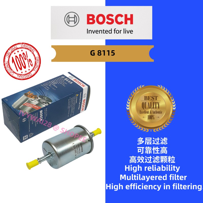 BOSCH Fuel Filter Proton Waja Exora Persona Preve Satria-Neo Gen2 ...
