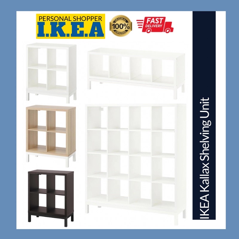 [INSTALLATION SERVICE AVAILABLE] IKEA Kallax Sideboard Shelving Unit ...