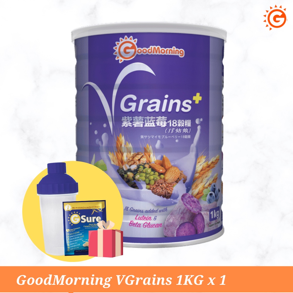 GoodMorning VGrains 1kg - Yummy Multigrain Drink/Healthy Cereal Drink/Vegetarian & Halal ...