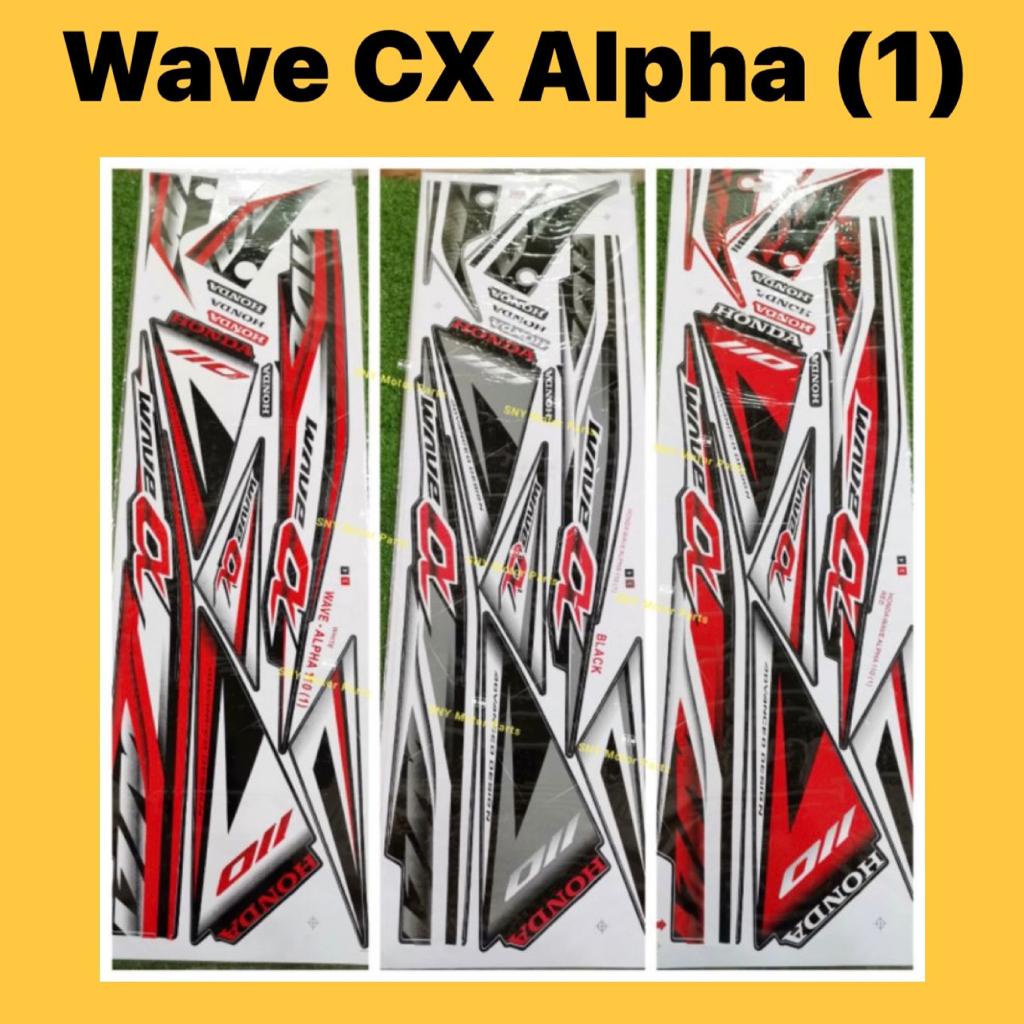 HONDA W-CX WAVE CX STICKER (1) // WAVE110 CX WAVE ALPHA BODY COVER SET ...