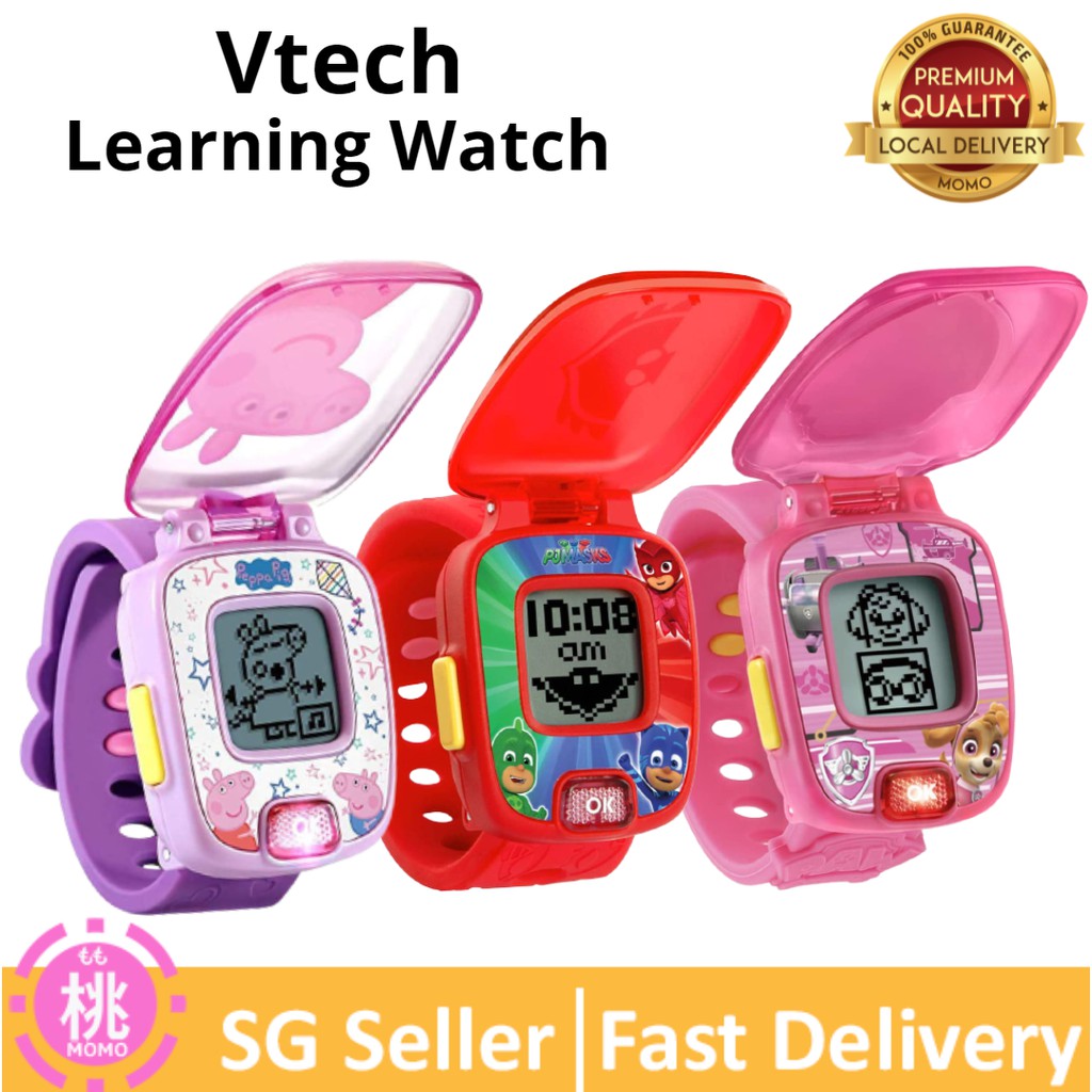 VTech Learning Watch ( Peppapig / Marshall / Skye / Owlette / Chase ...