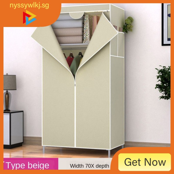 Simple Fabric Wardrobe Closet Cloth Cabinet Collection Multi-functional ...