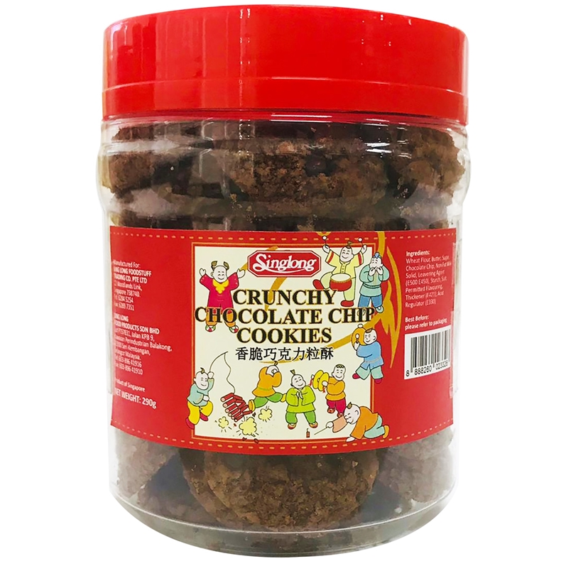 Sing Long Crunchy Chocolate Chip Cookies 290g (18252) [CNY] | Shopee ...