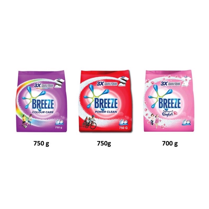 Breeze Detergent Powder - Power Clean / Colour Care / Fragrance Of ...