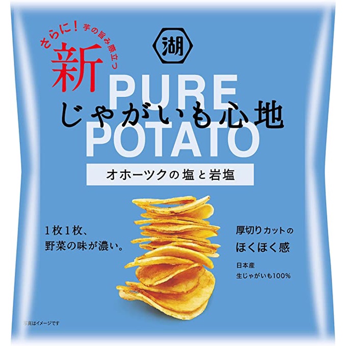 Koikeya Pure Potato Okhotsk salt and rock salt flavor 55g x 12 bags ...
