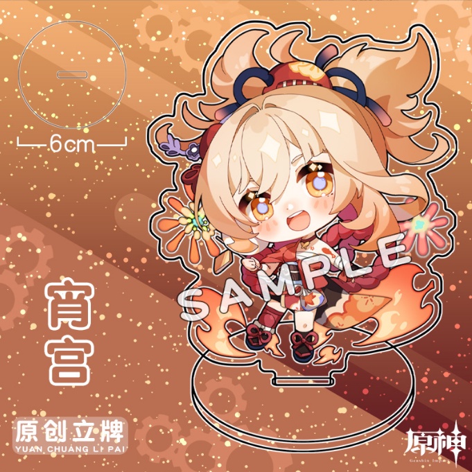 Standy Characters Yoimiya Games Genshin Impact Figure Stand | Shopee ...