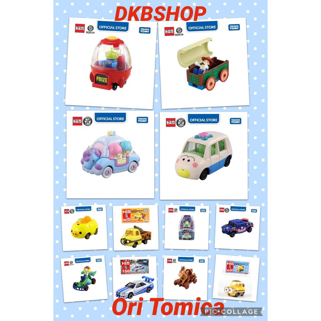Dream Tomica Captain Cruiser Tomica Ride on Toy Story Tomica Minion ...